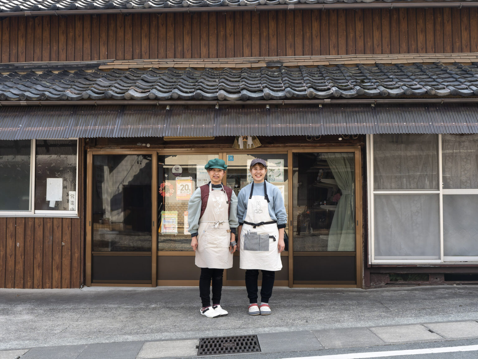 突然！豆大福が食べたくなったらどうする！？@甲子軒 - 三重県に暮らす・旅するWEBマガジン-OTONAMIE（オトナミエ）